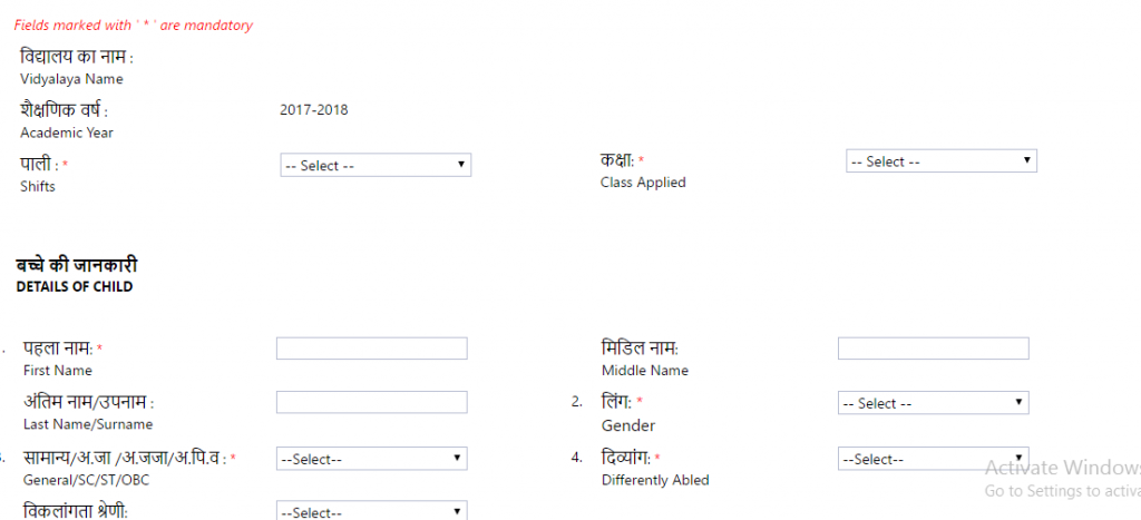 Kendriya Vidyalaya Admissions 2026-27 KVS Registration Last Date ...