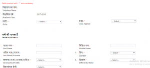 Kendriya Vidyalaya Admissions 2023-24 KVS Registration Last Date ...
