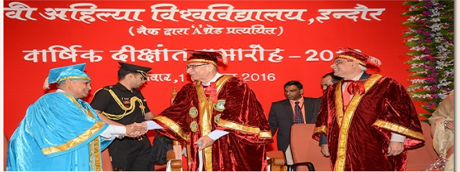 Devi Ahilya University Revaluation Form 2022 DAVV UG & PG Rechecking ...