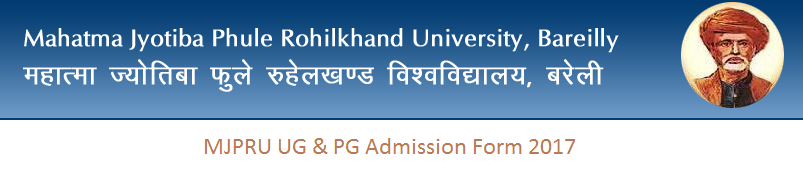 MJPRU Admission Form 2022 Download MJPRU Bareilly UG & PG Application Form