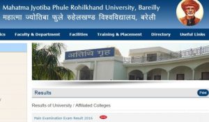 MJPRU Result 2026 BA Bsc Bcom MA Msc Mcom Private & Regular