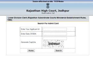 Rajasthan High Court LDC Exam Date 2024 Clerk Admit Card @ hcraj.nic.in