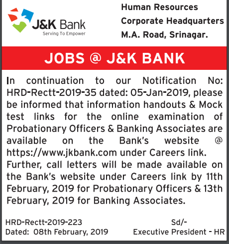 JK Banking Associate Admit Card 2020 {26 April} PO Exam Date Hall ...