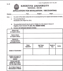 Kakatiya University Revaluation Form 2024 kakatiya.ac.in UG & PG ...