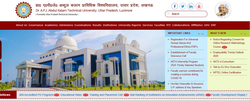 AKTU Date Sheet 2022 UPTU Odd Even 2nd 4th 6th 8th Sem Exam Date Time aktu-date-sheet-2022-uptu-odd-even-2nd-4th-6th-8th-sem-exam-date-time